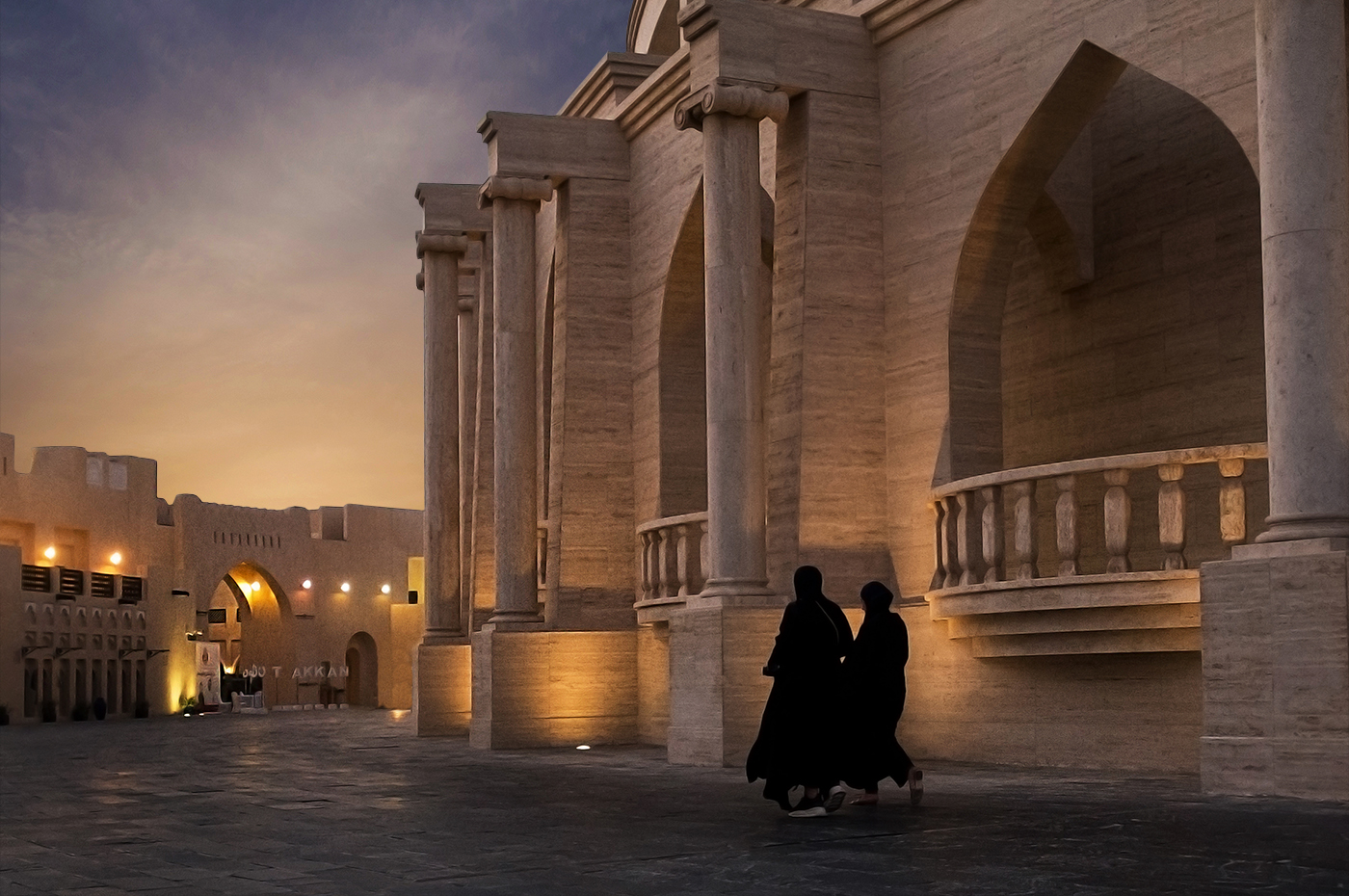 Katara: un angolo del Qatar – vivisantangelo